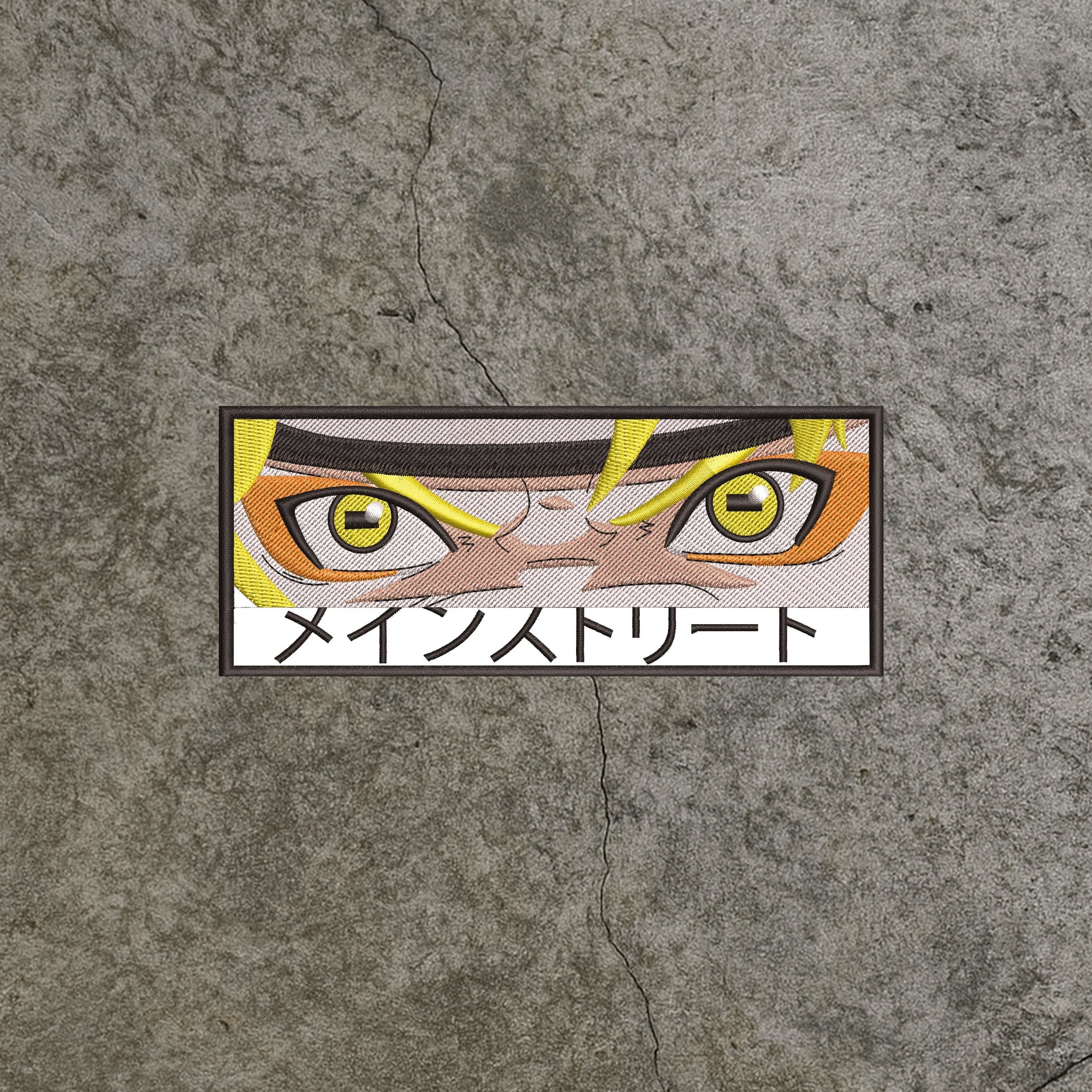 Naruto Embroidered Patch – Main Street Comics & Games