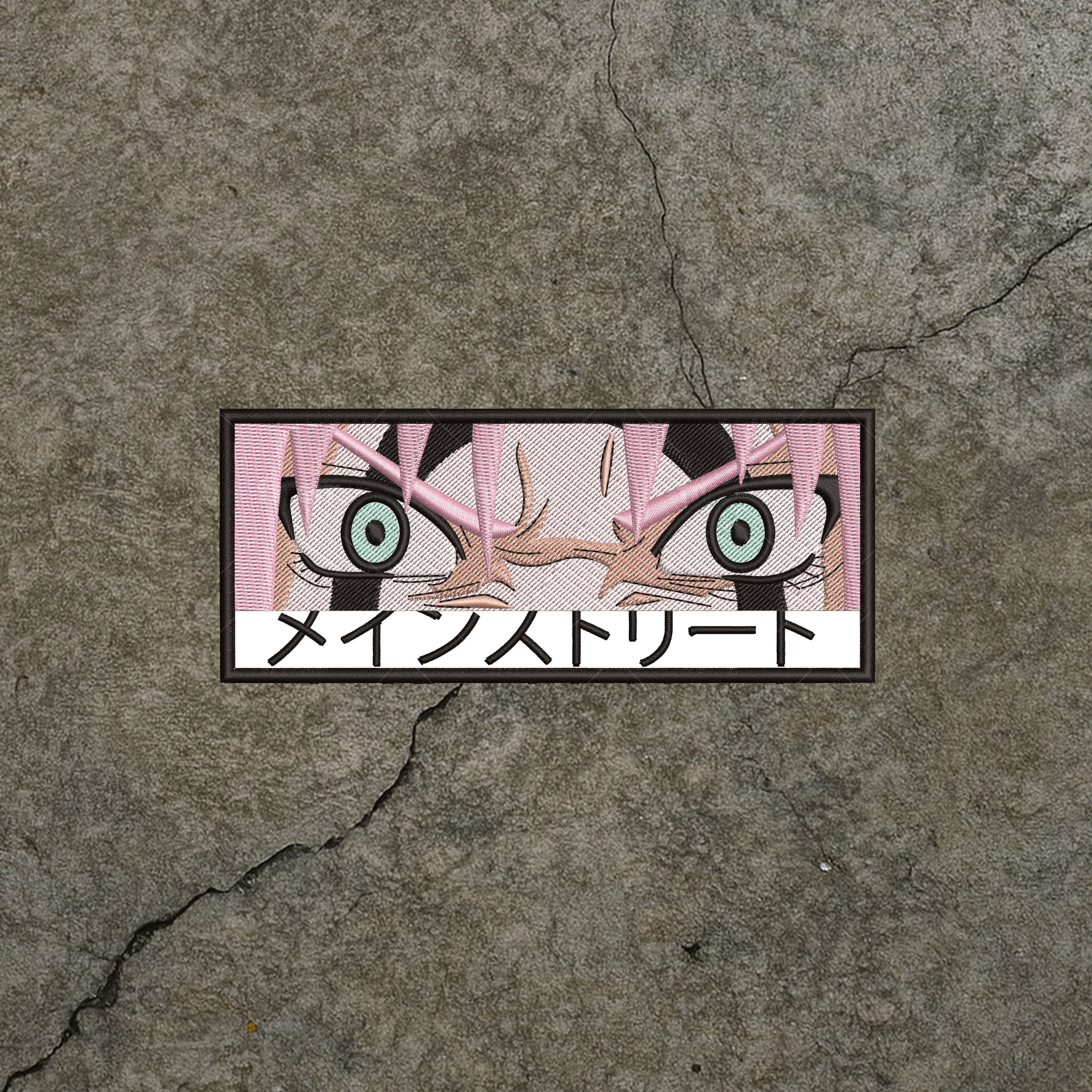 Sakura Embroidered Patch – Main Street Comics